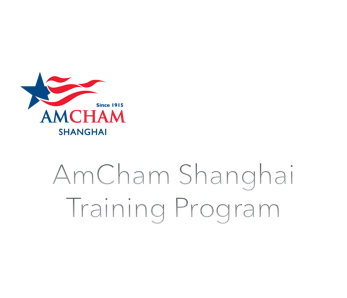 Information Session: Professional Development – Learn More About ...